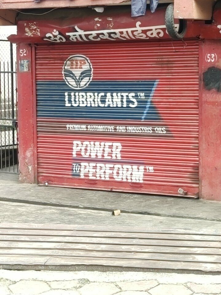 Motosiklet tamiri Om motorcycle repair, Katmandu, foto