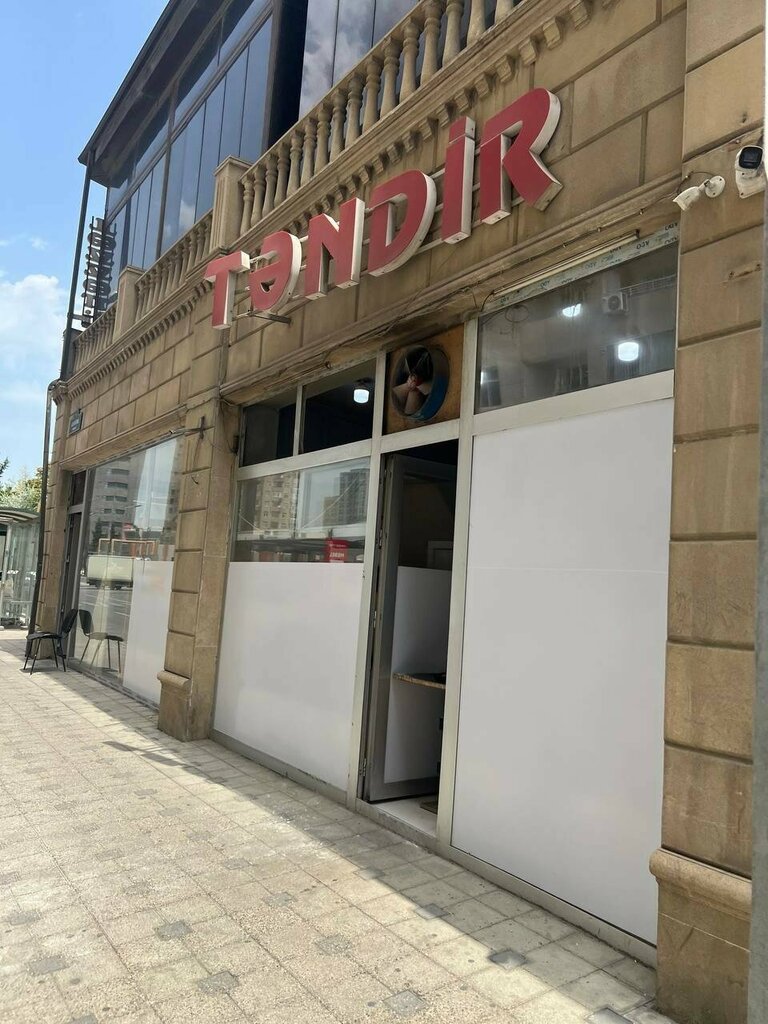 Ekmek fırını Təndir, Bakü, foto