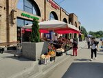 Овощи и фрукты (Mira Street No:31), manavlar  Elektrostal'den