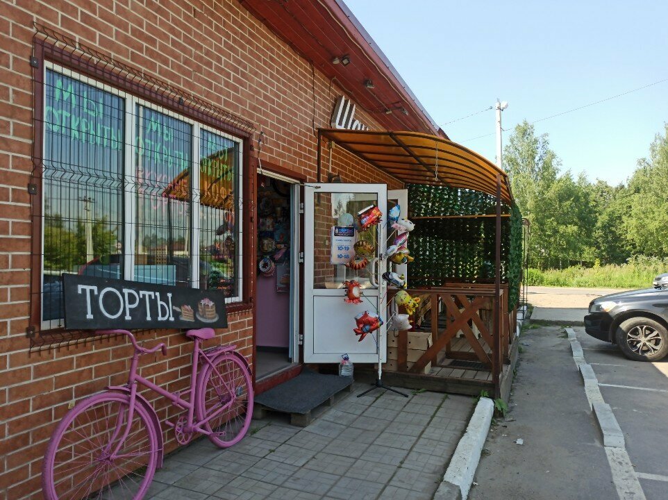 Pasta, şekerleme ve tatlı Тортик, Dmitrov, foto