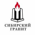 Siberian Granite (ulitsa Zhukovskogo No:2А), heykel ve mezarlık taşı üreticileri  Novosibirsk'ten