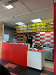 Шаурма (ulitsa Cherepanova No:20), fast food  Berezniki'den