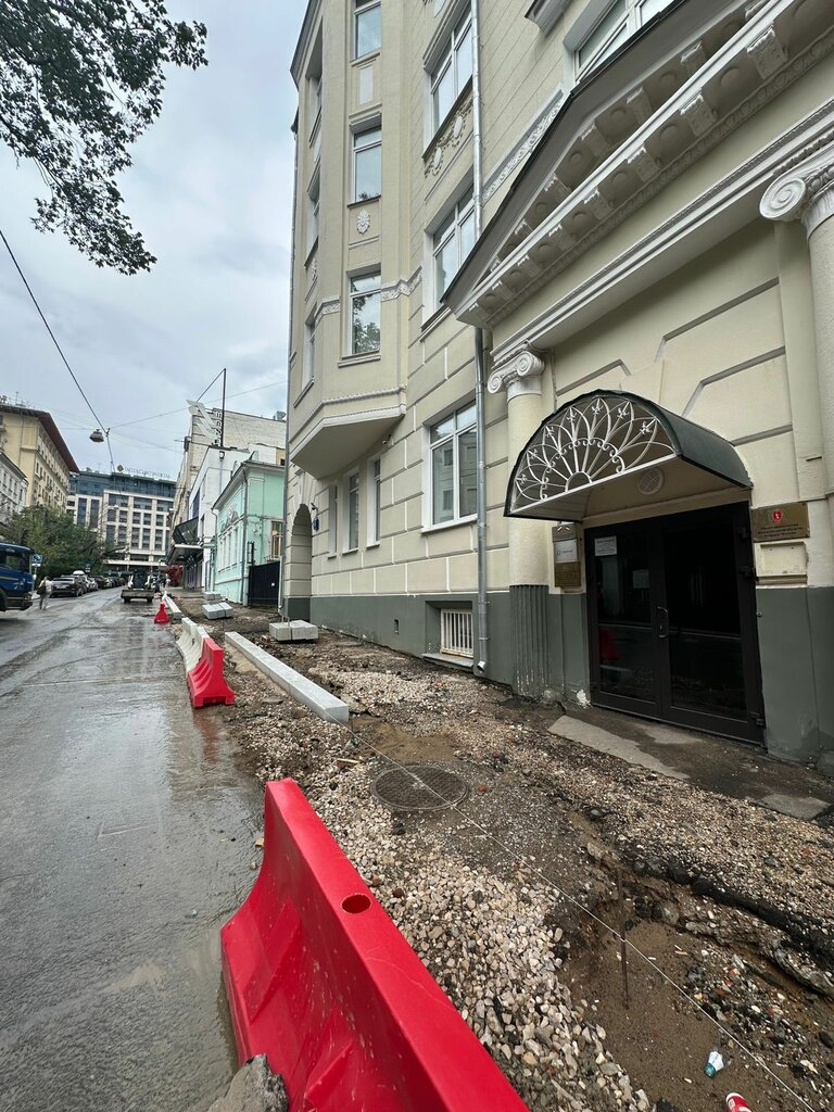 Danışmanlık hizmetleri City Cadastre, Moskova, foto
