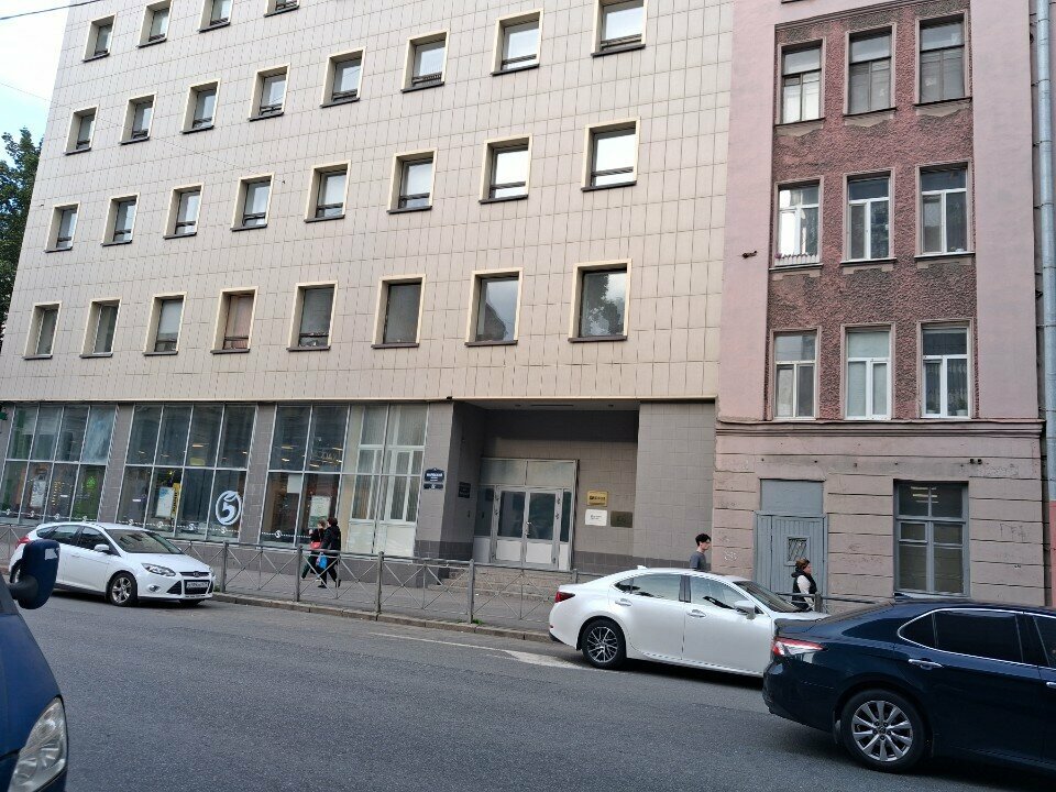 Proje enstitüleri, kurumları Аттик, Saint‑Petersburg, foto