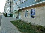 Копитон (ulitsa Krayeveda Solovyova No:6к5), yönetim ofisi  Krasnodar'dan