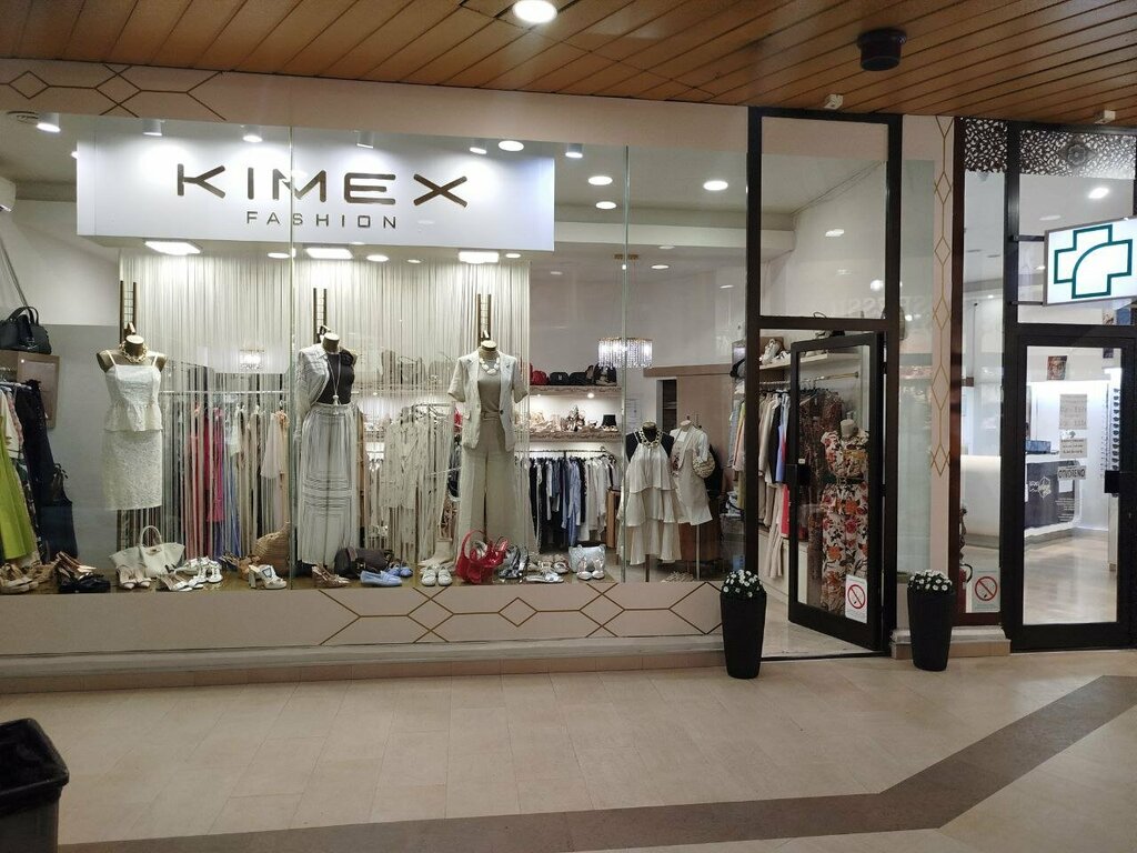 Giyim mağazası Kimex Fashion, Novi Sad, foto