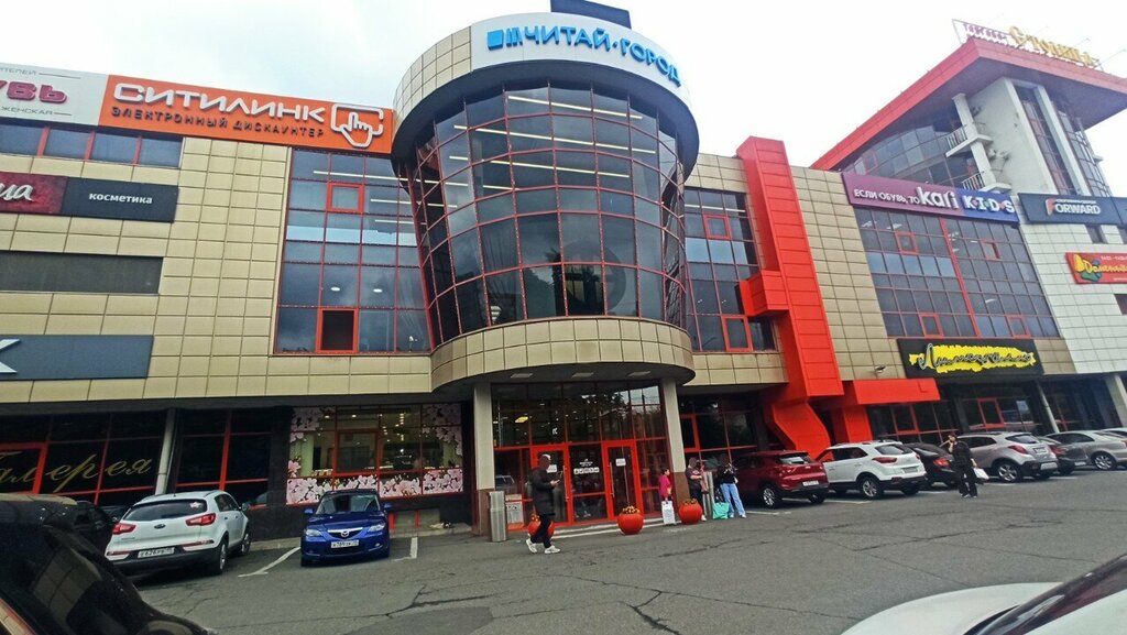 Kozmetik ve parfümeri mağazaları Korea Beauty, Vladikavkaz, foto