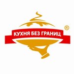 Torgovy Dom Kukhnya Bez Granits (Vereyskaya Street No:17), toptan gıda mağazaları  Moskova'dan