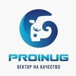 ProInUg RoboWash 3 (улица имени газеты Крымская Правда No:12), oto yıkama  Simferopol'dan (Akmescit'ten)