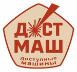 Достмаш (Entuziastov Highway No:31с37), metal işleme ekipmanları  Moskova'dan