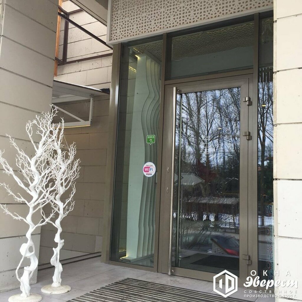 Kurs Innovative Business School, Moskova, foto