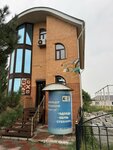 Körk Souvenir Store (Y. Gagarin Street No:15), hediyelik eşya mağazaları  Karakol'dan