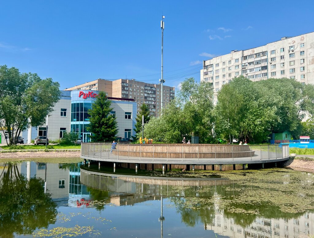Kültür ve eğlence parkları Mau Park kultury i otdykha goroda Lobnya, Lobnia, foto