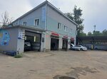 Zagoryanka (Kalinina Street No:68с1, dachny posyolok Zagoryanskiy), oto yıkama  Moskova ve Moskovskaya oblastından