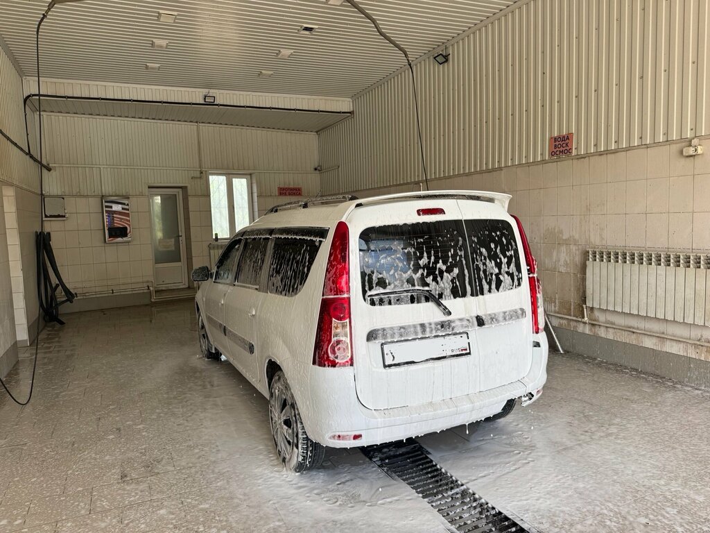 Oto yıkama Avtomoyka, Ip, Stavropolski krayı, foto