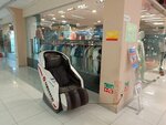 Massage chair (Molodyozhny prospekt No:2), masaj ekipmanları  Kemerovo'dan