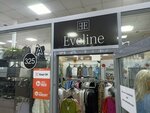 Eveline (Abilkair khan Avenue No:42), giyim mağazası  Aktöbe'den
