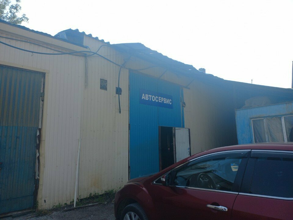 Otomatik teşhis AvtoLife, Ufa, foto