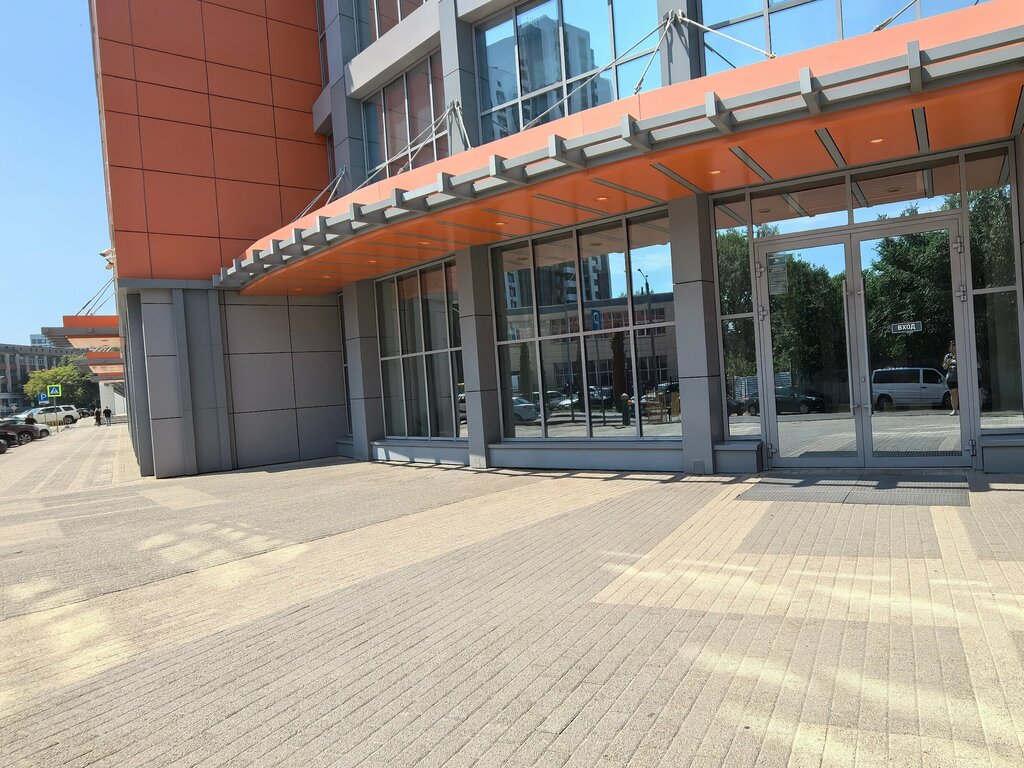 Yönetim ofisi Агроэко-маркет, Voronej, foto
