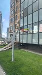 Нейл Маркет (ulitsa Marshala Odintsova No:25Б/1), güzellik merkezi ekipmanları  Voronej'den