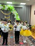 Детский сад № 10 Дюймовочка (Yu. Gagarina Street No:16), anaokulları  Derbent'ten