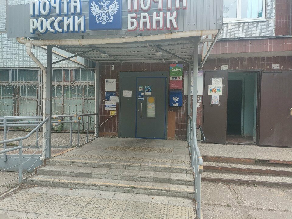Teslimat noktası Wildberries, Tolyatti (Togliatti), foto