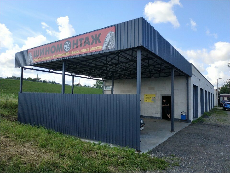 Oto lastik tamiri Шиномонтаж, Vitebsk, foto