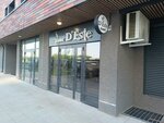 D'Este (2nd Krasina Street No:64), kafe  Tver'den