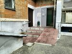 Общественная приемная депутата Алай Е. Н. (ulitsa imeni Osipova No:10А), siyasi partiler  Saratov'dan