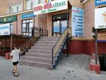 Kere-Med Clinic (Mustafa Shokay Street No:48В), tıp merkezleri ve klinikler  Aktöbe'den
