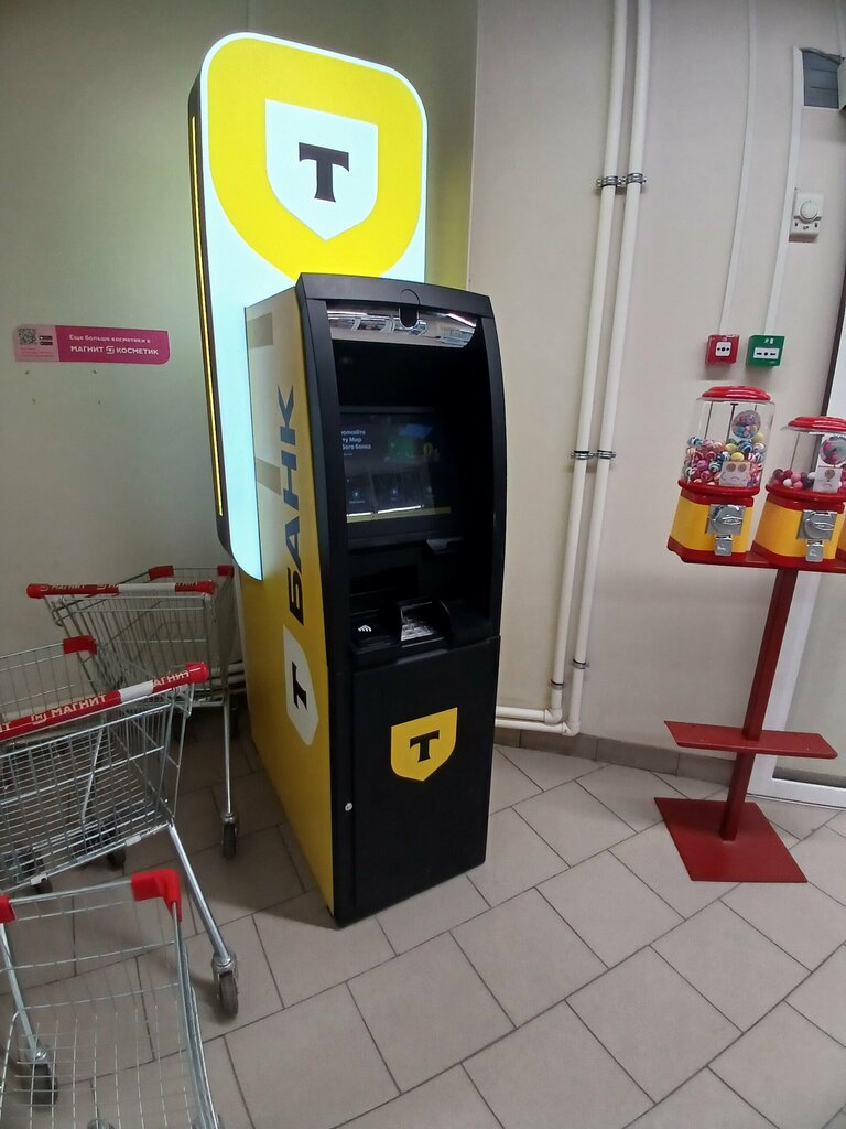 ATM'ler Т-Банк, Makhachkala, foto