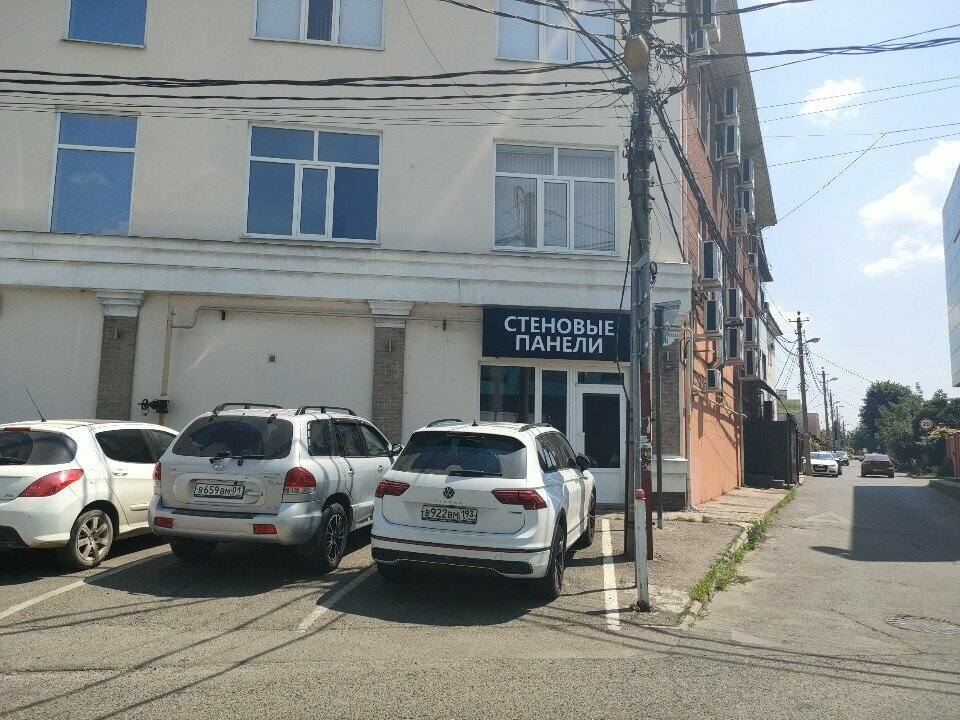 Duvar ve çatı panelleri Стеновые панели, Krasnodar, foto