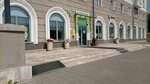 Ваш кофе (Gazety Krasnoyarskiy Rabochiy Avenue No:52), kahve otomatı  Krasnoyarsk'tan