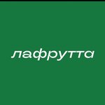 Лафрутта (280-letiya Barnaula Street No:21), manavlar  Barnaul'dan