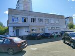 Говядина собственного производства (Soyuznaya Street No:33Б), kasap, şarküteri  Izhevsk'ten