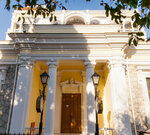 Cosmetology Savastru (Екатерининская улица No:3), kozmetoloji, kozmetik salonları  Yalta'dan