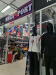 Mega Sport (Dinmuxamed Kunayev Street No:208), spor giyim ve ayakkabı  Aktöbe'den