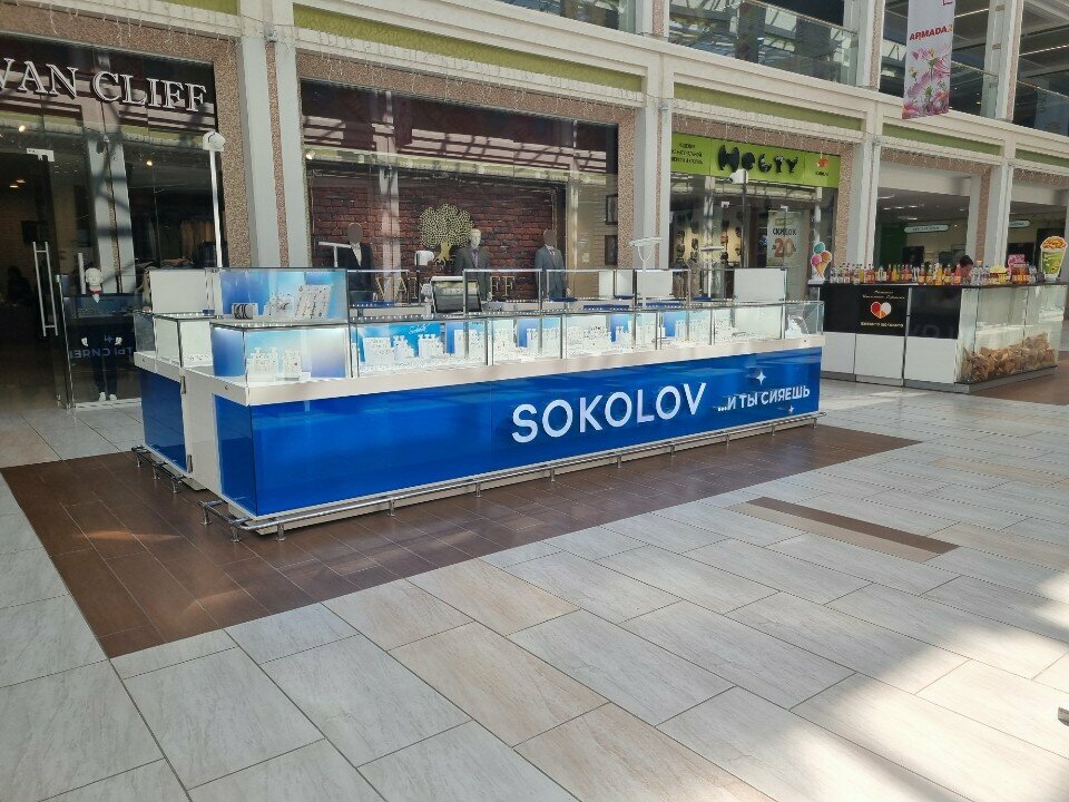 Kuyumcular Sokolov, Orenburg, foto