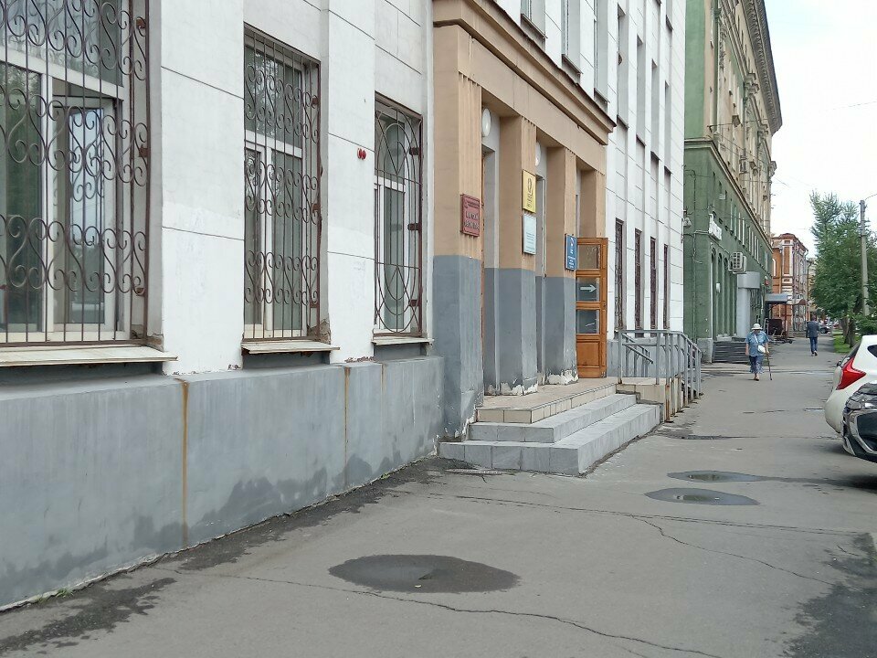 Sivil toplum kuruluşları МыВместе, Irkutsk, foto