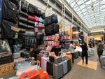 Luxbagage (MKAD, 14th kilometre No:2с44), çanta ve valiz mağazaları  Moskova'dan