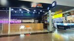 Liss (Pavlovsky Highway No:188), elektronik sigara satış noktaları  Barnaul'dan