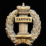 Lawyer Matveev S. V. (Kommunisticheskaya Street No:85), avukatlar  Ufa'dan