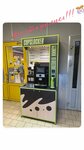 Cupslocker (Solnechnaya ulitsa No:1), kahve otomatı  Moskovski'den