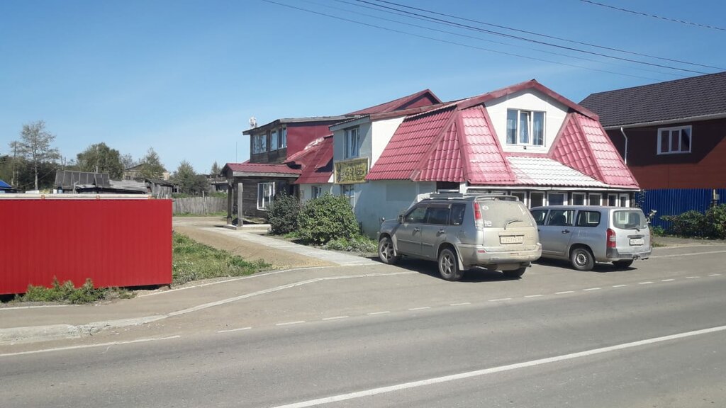 Petshop Зоомир, Sahalin Bölgesi, foto