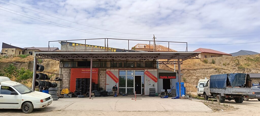 Oto lastik tamiri У Мурада, Dağıstan, foto