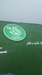 Qalam (Mirzo Abdulazim Somiy Street No:6А), yabancı dil kursları  Buhara'dan