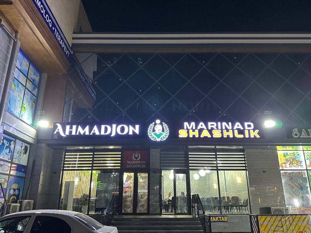 Kafe Akhmadzhon shashlik marinade, Semerkant, foto