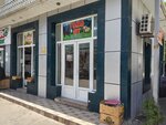 Teze et (Mustafa Vеkilov Street No:54), kasap, şarküteri  Bakü'den