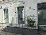 Orchards (Suschyovskaya Street No:27с2), hukuk büroları  Moskova'dan