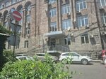 State property management committee of MTAI of RA (Tigran Mets Avenue No:4), devlet kurumları ve bakanlıklar  Erivan'dan